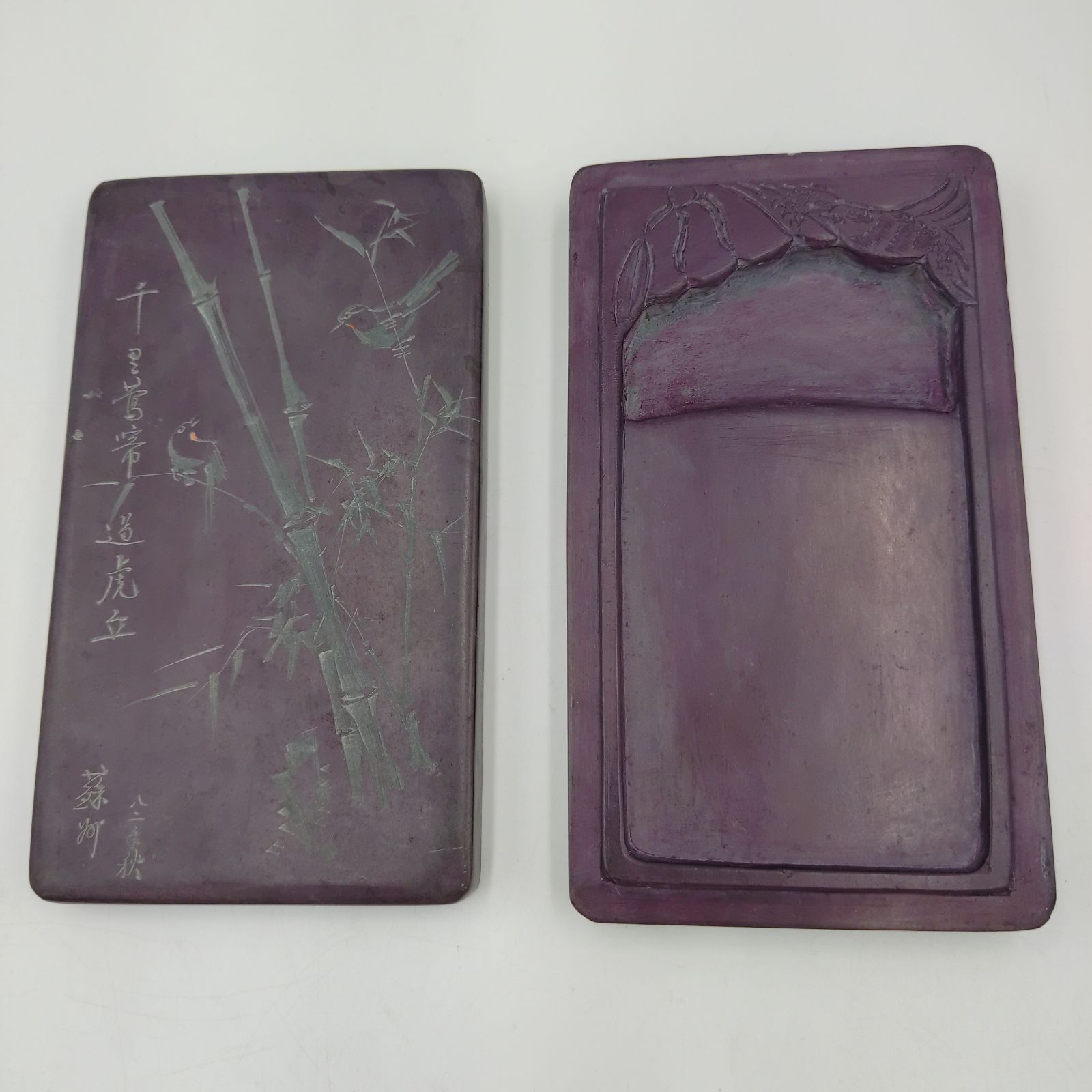 【TAKA13-89】 中国 骨董品 すずり 硯石 蓋付き 鳥絵 書道 道具 経年品 - メルカリ