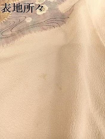 平和屋着物○十日町 名門 滝泰謹製 訪問着 辻が花 絞り 正絹 逸品