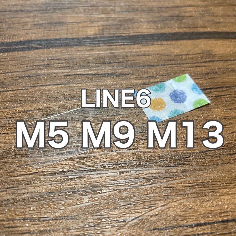 LINE6 M5 M9 M13 ギター ベース マルチエフェクター 保護フィルム - メルカリ