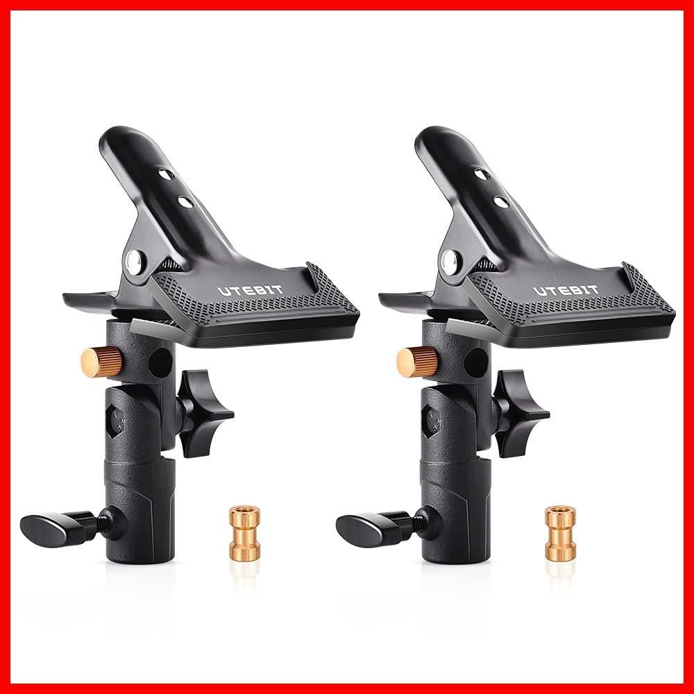 【特売】UTEBIT レフ板 クリップ 「2点入り」 レフ板 クリップホルダー アルミ合金製 撮影 クリップ アームスタンド 撮影用 反射傘 ...
