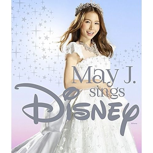【CD】May J. / May J.sings Disney(2CD+DVD付) (RZCD-59974) - メルカリ