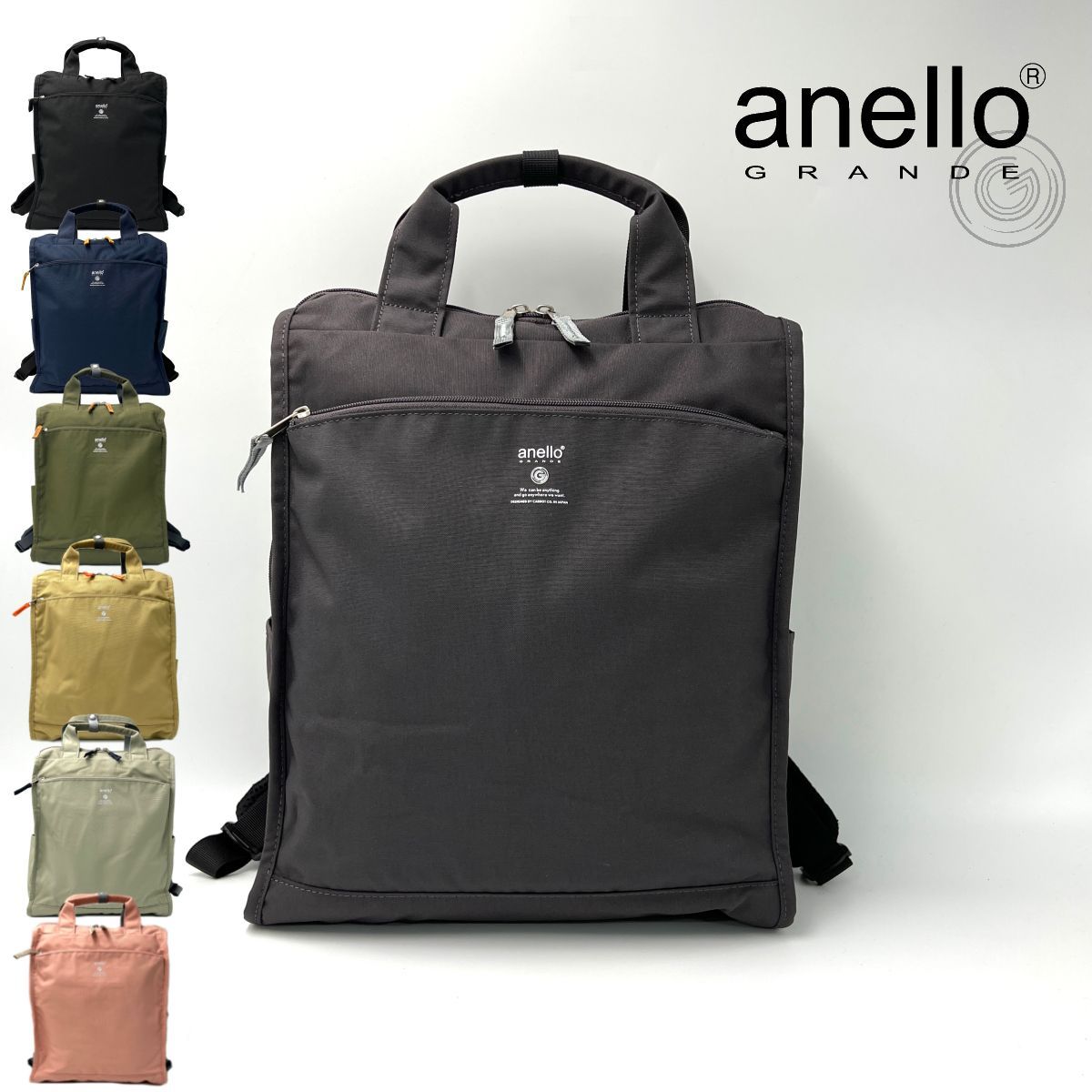 新品 アネロ グランデ リュック トート バッグ GTM0171Z anello GRANDE 軽量 撥水 人気 メンズ レディース 正規品 新品未使用 - メルカリ