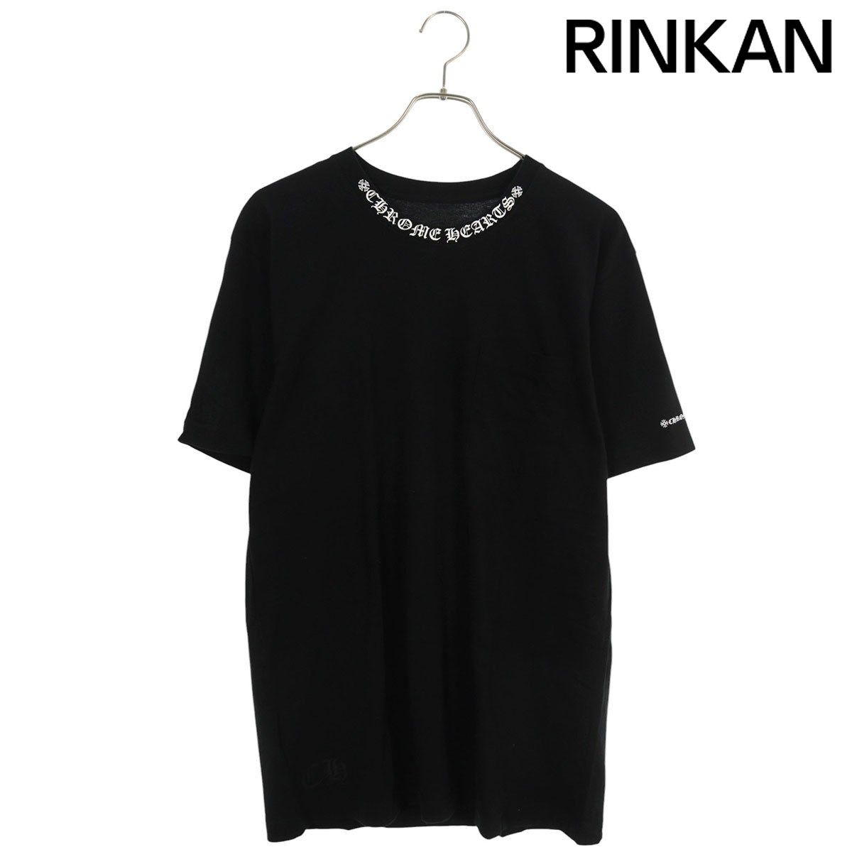 クロムハーツ CH T-SHRT/1 ネックロゴプリントポケットTシャツ クロムハーツ CH T-SHRT/1 ネックロゴプリントポケットTシャツ