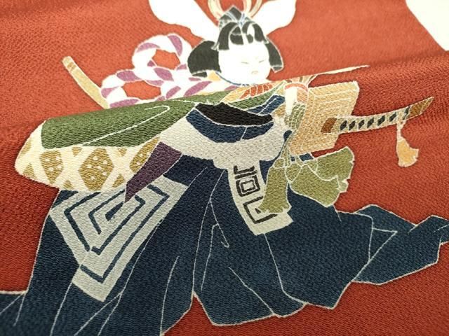 平和屋着物○十日町友禅作家 関口遼一 九寸名古屋帯 歌舞伎 鬼しぼ縮緬