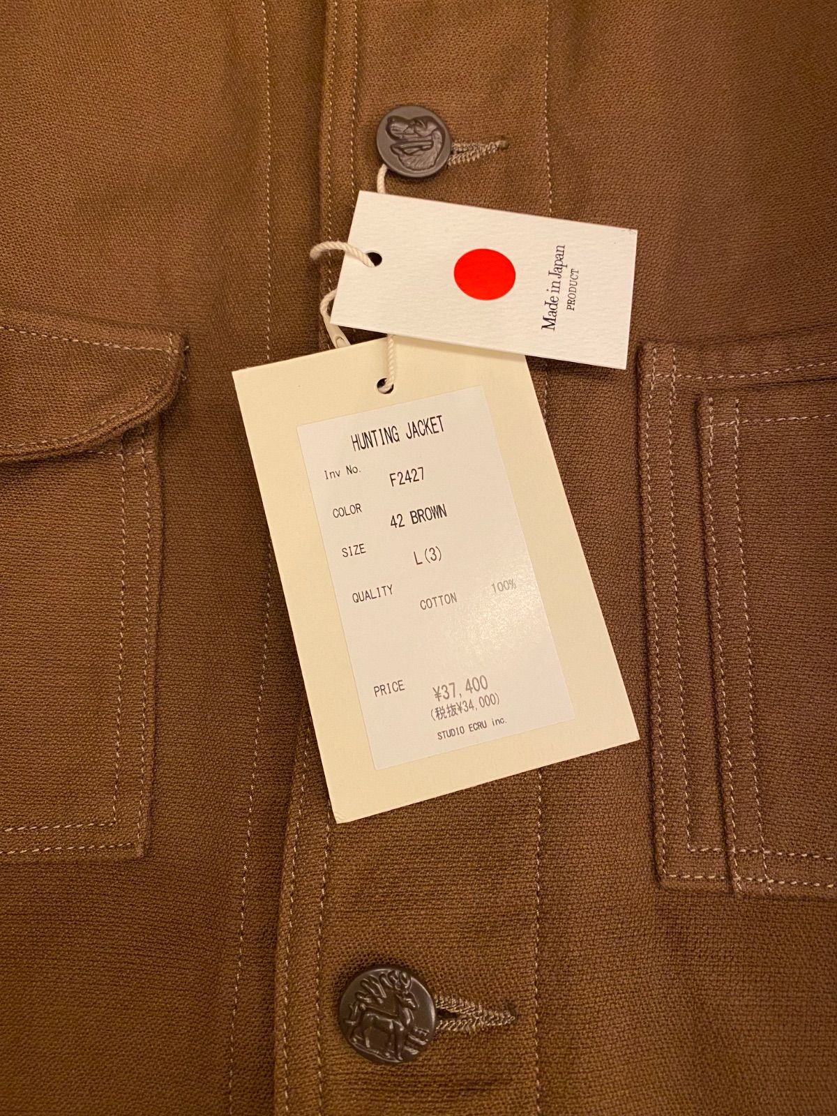 新品未使用品 FOB FACTORY F2427 HUNTING JACKET / BROWN L 新品未使用品 FOB FACTORY F2427 HUNTING JACKET / BROWN L