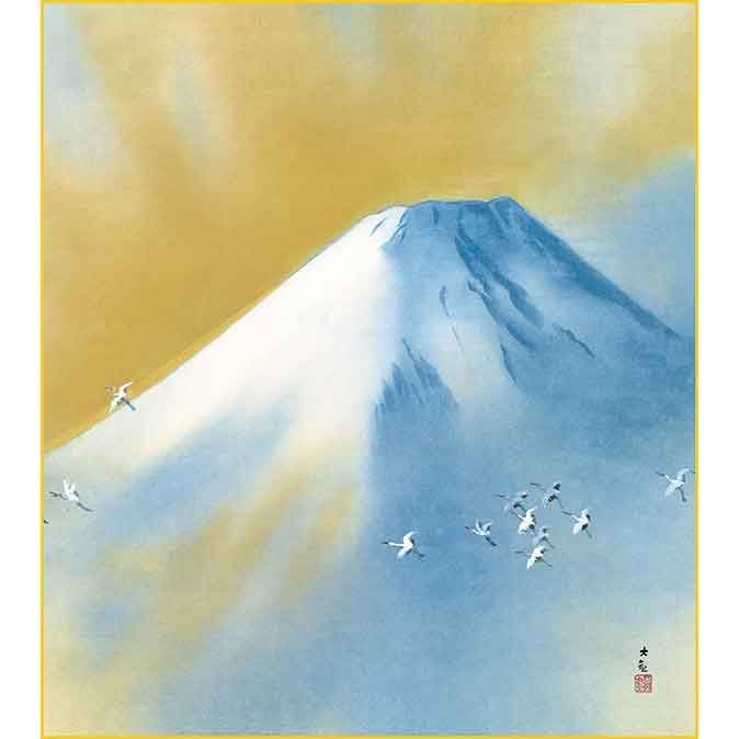 【色紙】 横山大観「霊峰飛鶴（れいほうひかく） 」名画 複製色紙 特殊工芸画 風景画 日本画の名作 模写 レプリカ 絵画 美術品 SKS-K10-002 - メルカリ