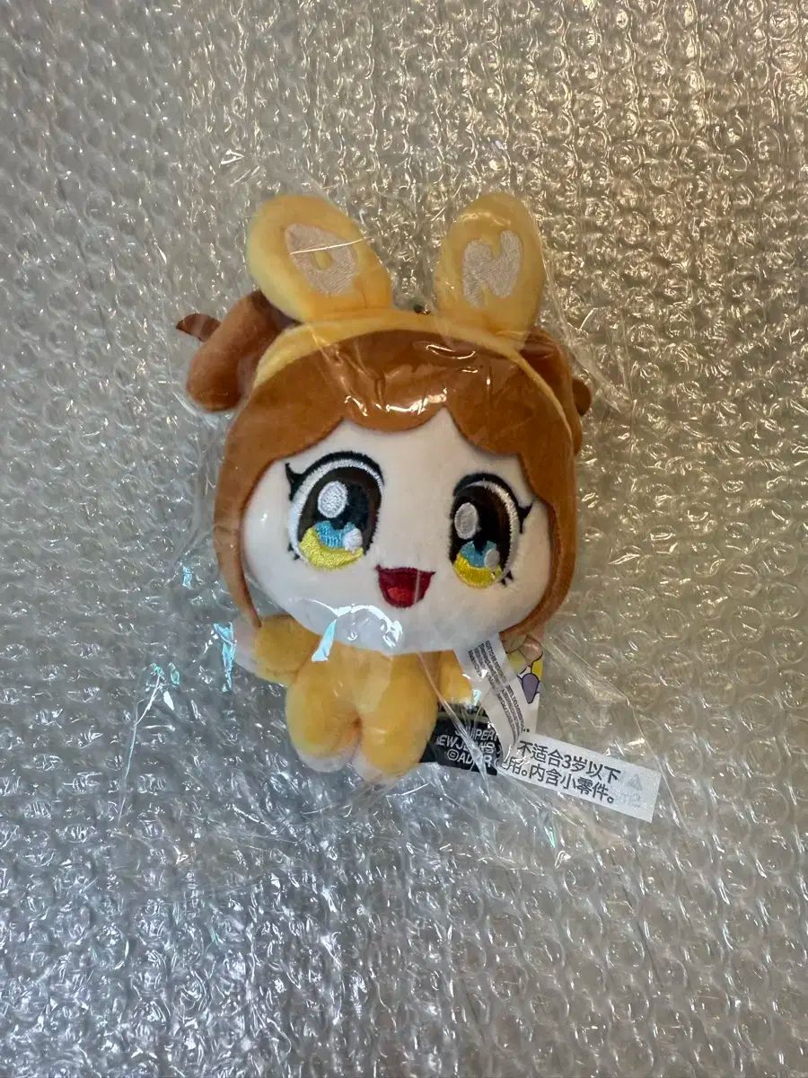 NewJeans(ニュージーンズ・ニュジ) ダニエル(DANIELLE) PLUSH ぬいぐるみ 人形 ぬいぐるみ ぬい キーリング - メルカリ