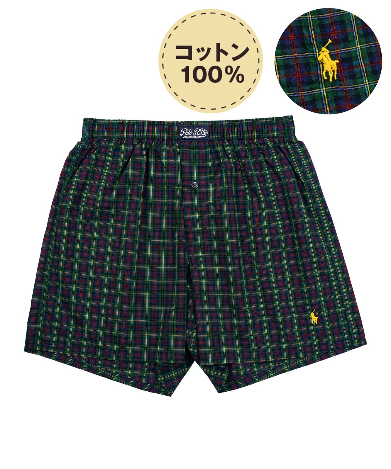 新品 未使用 並行輸入 HANGING WOVEN メンズ トランクス 513387 ハリソンチェック - メルカリ