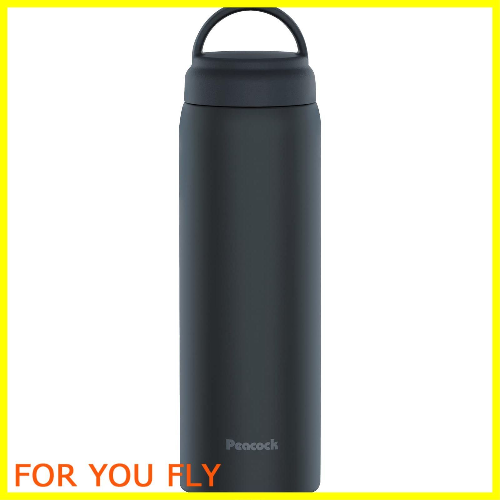 【数量限定】ピーコック魔法瓶工業(The-peacock) ピーコック 水筒 600ml 真空断熱 保温 保冷 取っ手付き 軽い シンプル マグ 洗いやすい ステンレス マグボトル チャコール ...