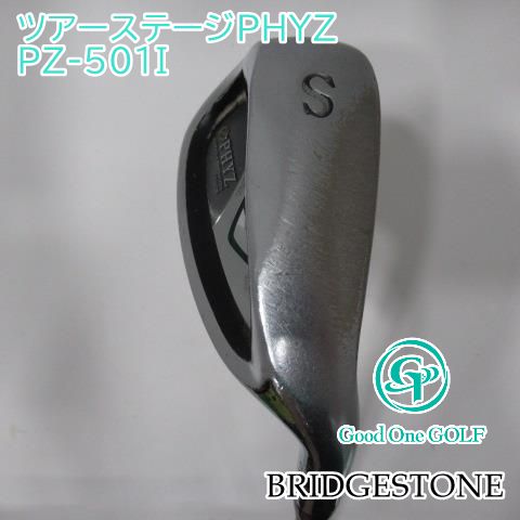 ウェッジ ブリヂストン ツアーステージPHYZ/PZ-501I/R/56 2582 - グッドワンゴルフ - メルカリ
