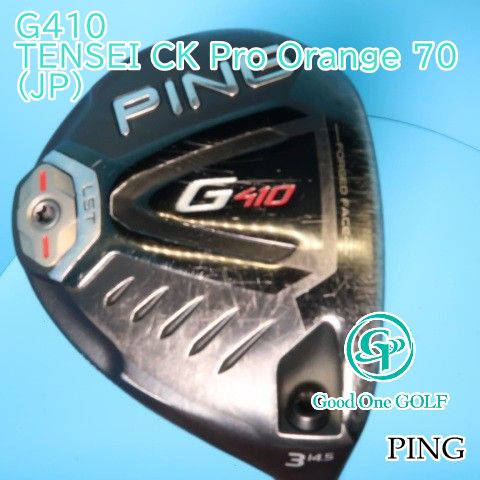 フェアウェイウッド ピン G410/TENSEI CK Pro Orange 70(JP)/S/14.5 5684 - メルカリ