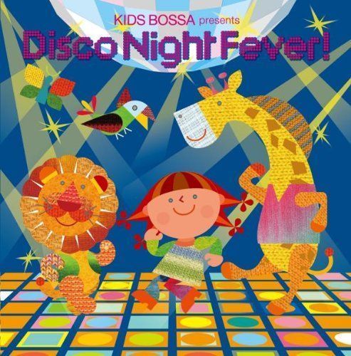 【中古】KIDS BOSSA presents Disco Night Fever! [CD] プリンセス・モンタナ - ニッポンシザイ ...