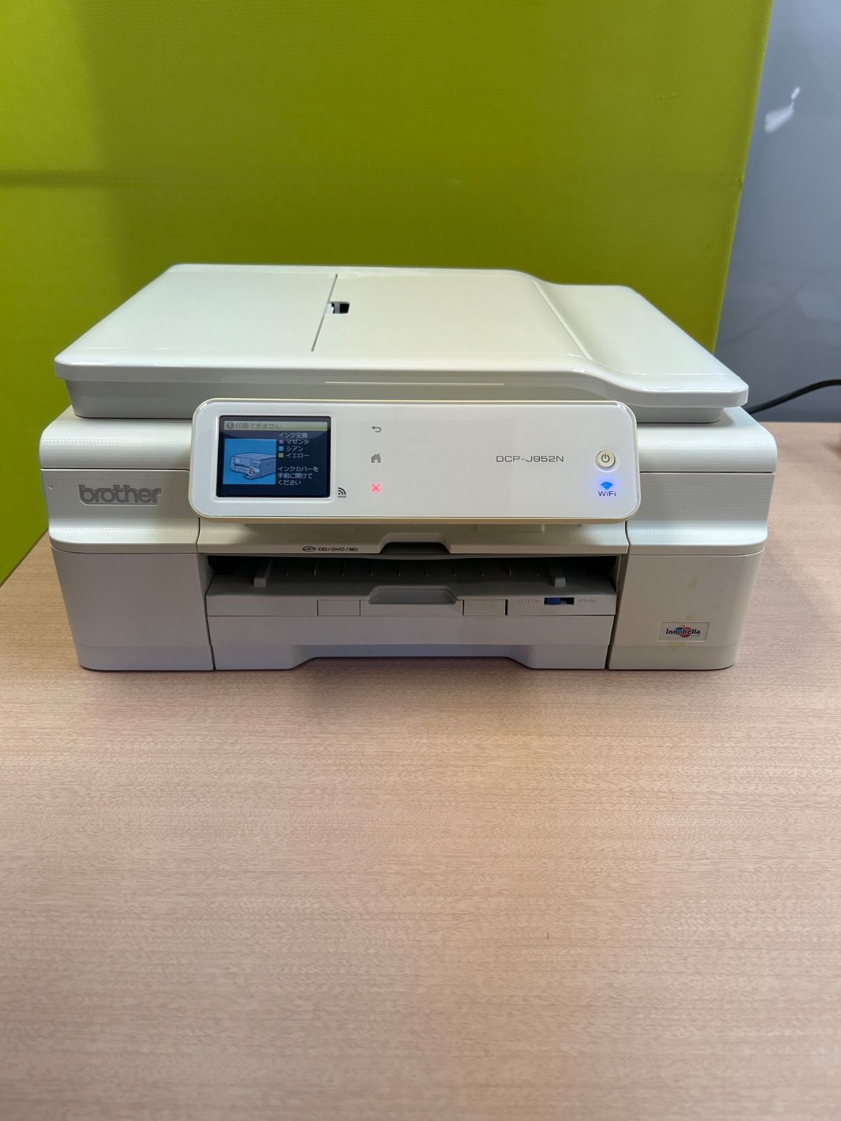 【中古】BROTHER A4インクジェット複合機 白モデル DCP-J952N-W ★「管理No.F11197」 - メルカリ