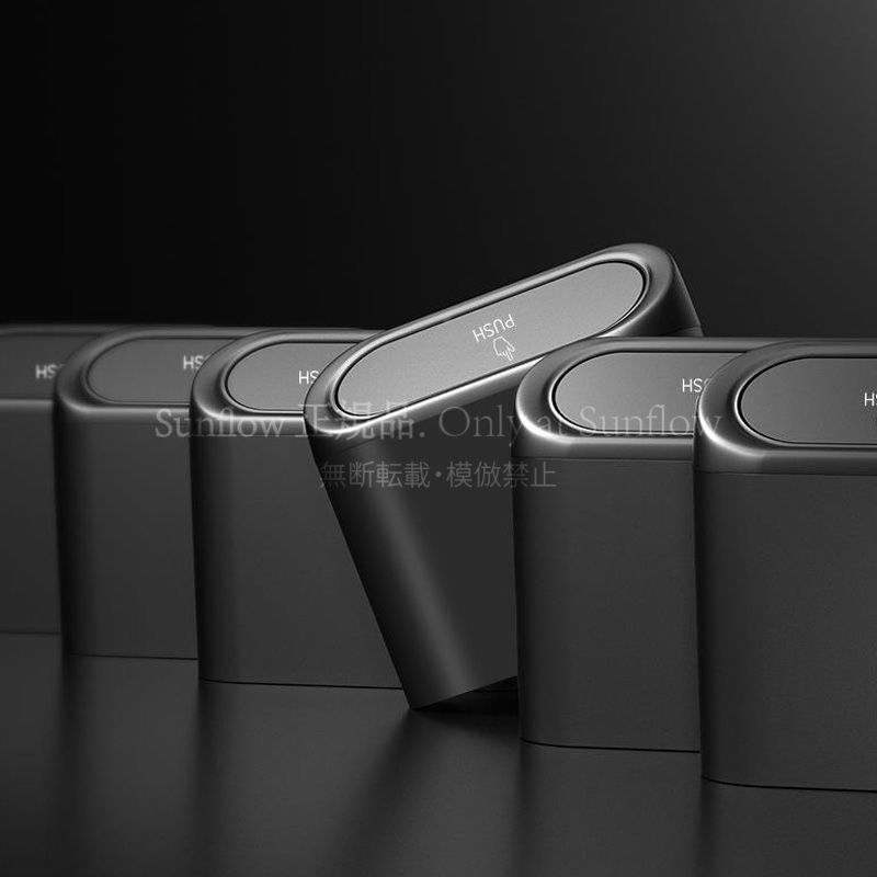 ティアナ L33/J32車用ごみ箱 車載収納ボックス 自動開閉 防水 取り付け簡単 小物入れ ブラック/ピンク/ホワイト ...