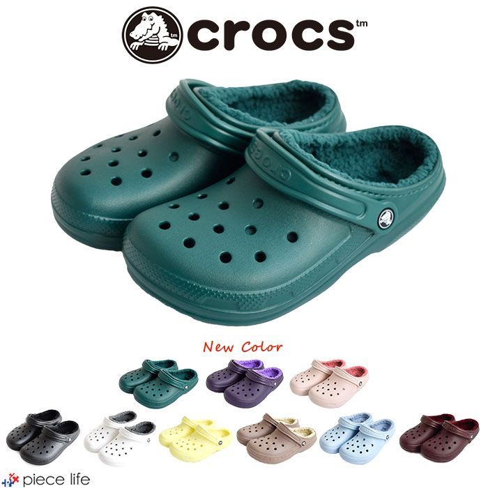 楽天市場】正規取扱店 クロックス crocs Classic Lined Clog