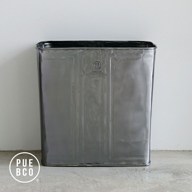 【新品】PUEBCO[プエブコ] RECYCLE STEEL TRASH CAN Rectangle ゴミ箱 [リサイクルスチールトラッシュ ...