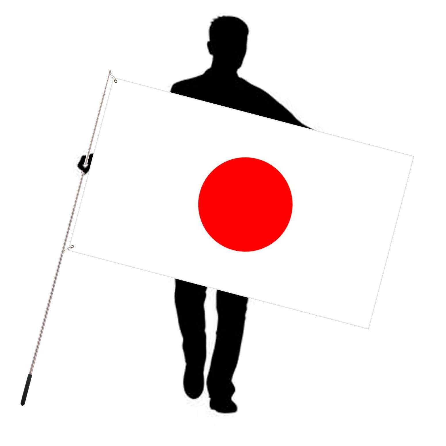 旗棒 伸縮式 日章旗 日本国旗 大サイズ 90×150cm 伸縮旗ポール 手旗棒 日の丸 155cm 国際交流 フェスティバル イベント 国旗 ...