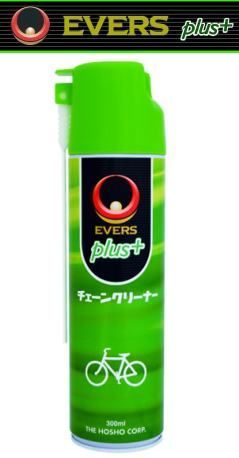 EVERS plus PS-2 チェーンクリーナー 300ml - メルカリ