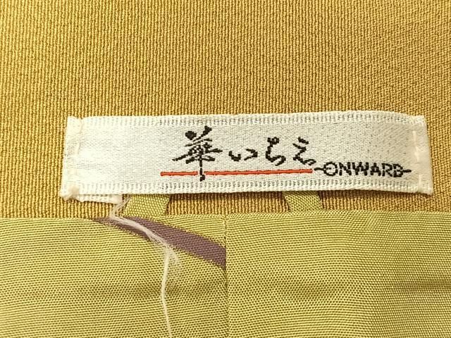 平和屋着物＃道行コート　雲取り文　オンワード樫山　ロング丈　正絹　逸品　CAAT5920id 平和屋着物＃道行コート 雲取り文 オンワード樫山 ロング丈 正絹 逸品