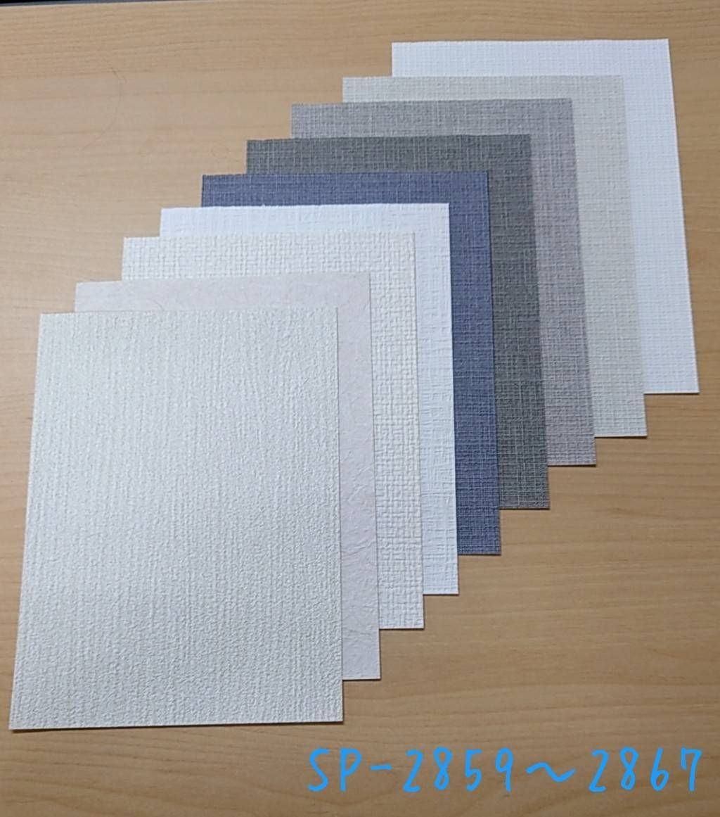 【のり付】サンゲツ SPシリーズ （SP-2859～2869】11枚 クロスセット - メルカリ