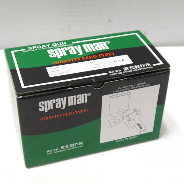 恵宏製作所 ATOM SC スペシャルコートスプレーガン ATOM S.C G14 ノズル口径1.4mm エコー ECO400 フリーアングルカップセット 未使用≡DT6362 - メルカリ