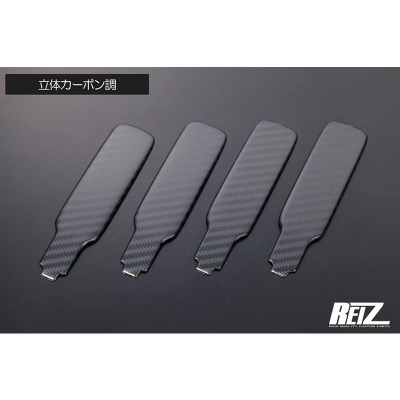[立体カーボン調] S500P/S510P 前期 後期 ハイゼット トラック / ジャンボ アオリ ハンドル カバー 4P ヒンジ 検）メッキ ドア カスタム パーツ LED テール ランプ ...