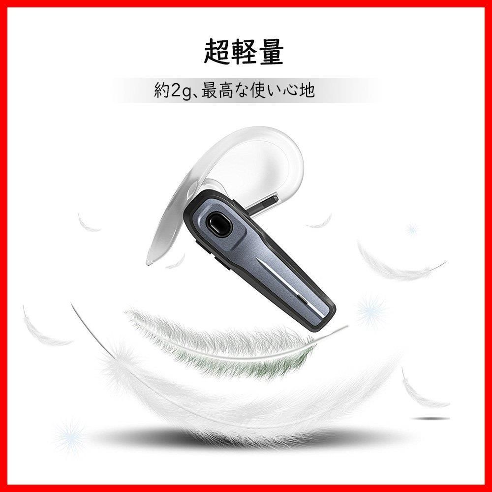 Poly M70 PLANTRONICS M90 360 Explorer 5 6 7mm 500 S M Bluetooth VSuRin Shop at Mercari from Japan Buyee