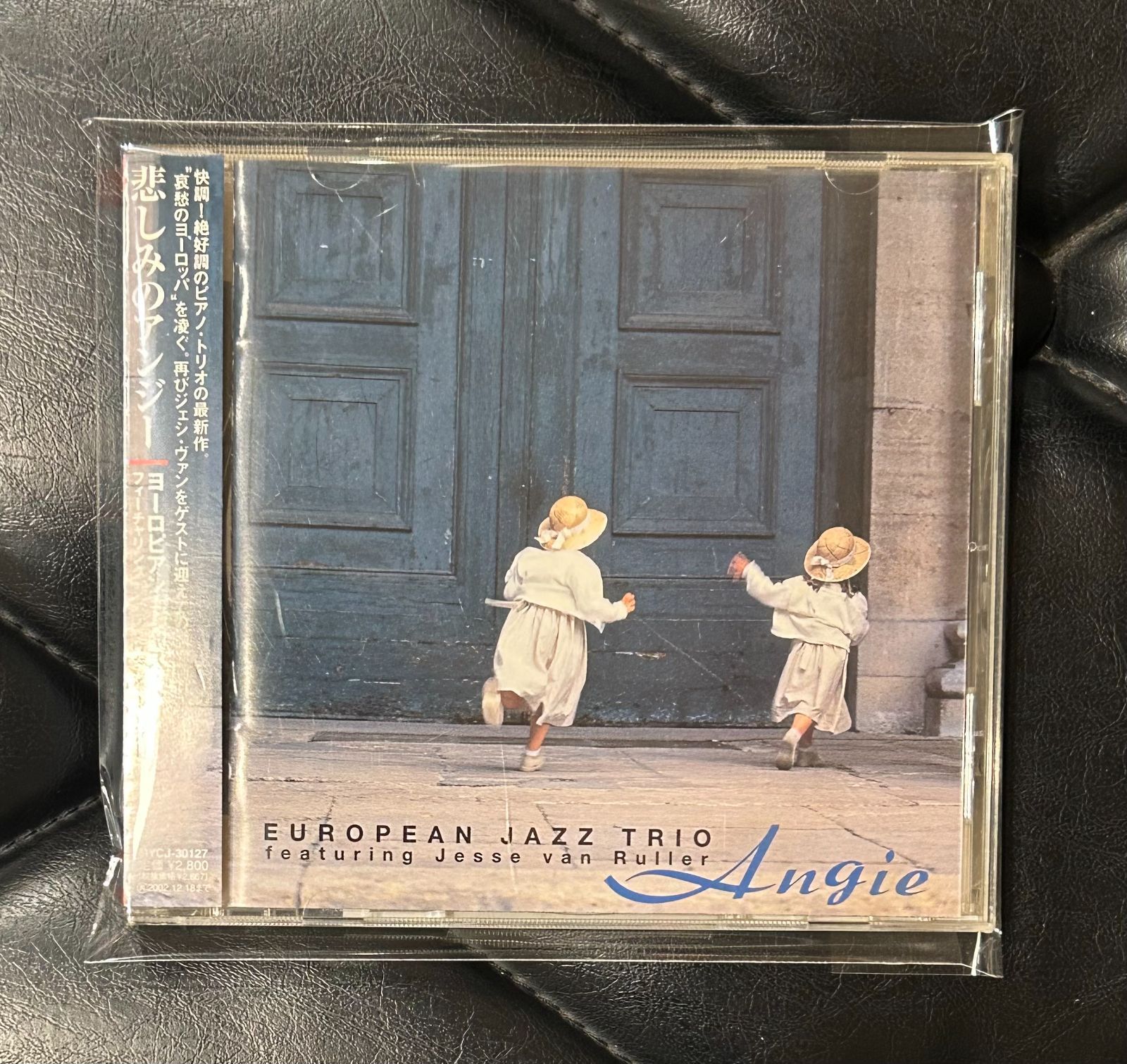 【帯付きCD】ヨーロピアン・ジャズ・トリオ - ジェシ・ヴァン・ルーラー 「悲しみのアンジー」 European Jazz Trio ...