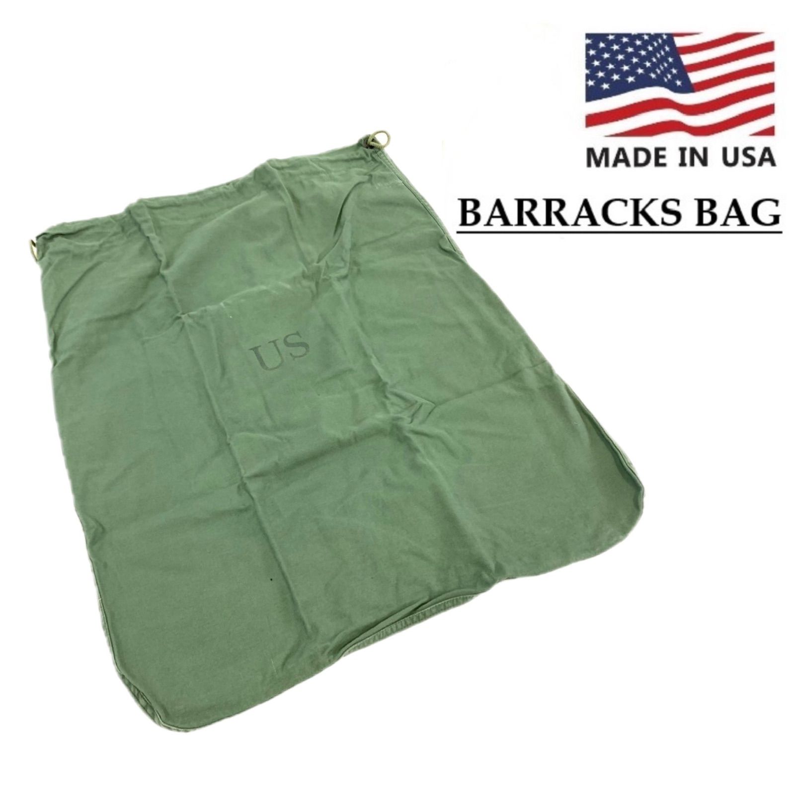 【米軍放出品】ランドリーバッグ 布製バッグ 兵舎バッグ ミリタリー レジャー 旅行 巾着袋 コットンバラックバッグ(コ)AB24FK - メルカリ
