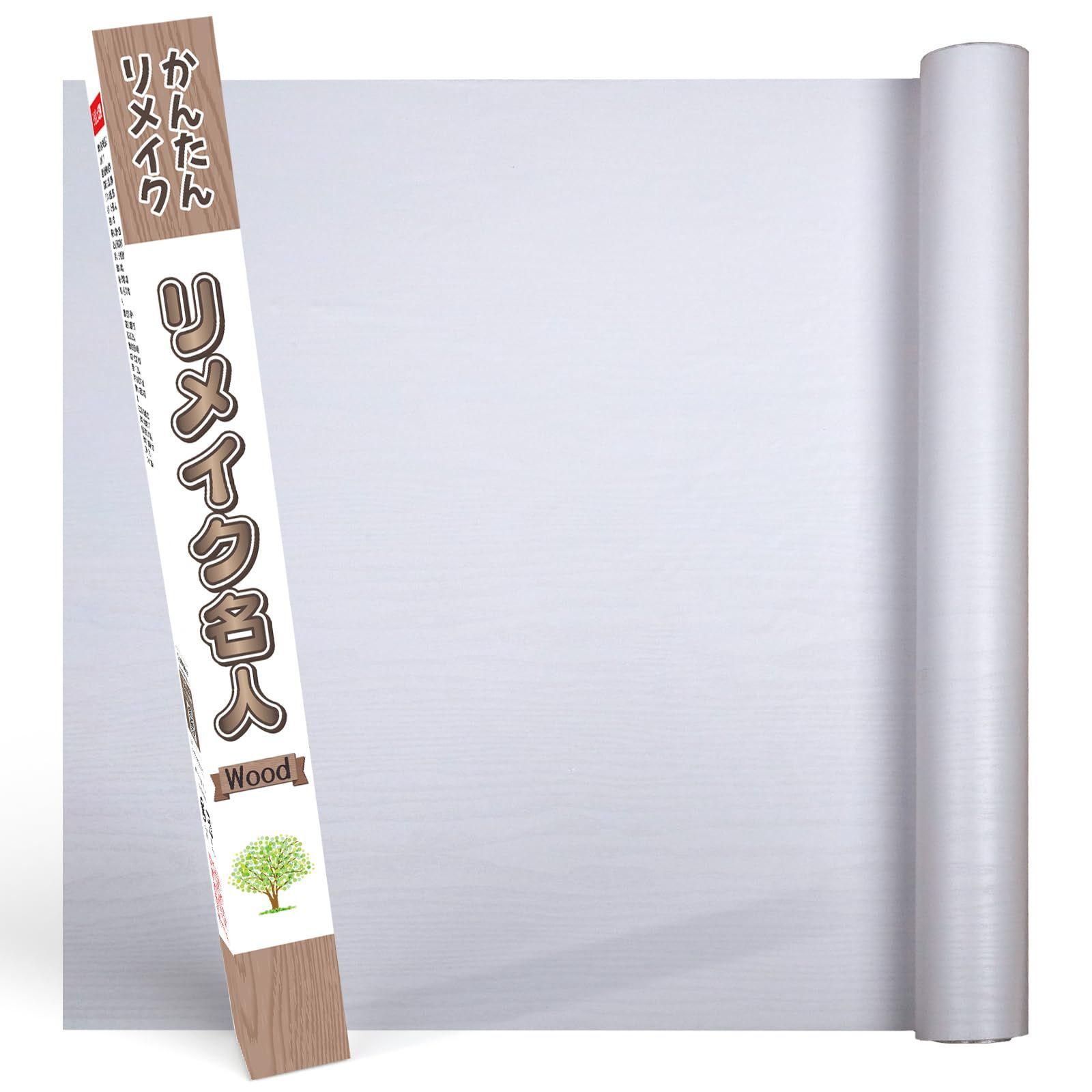 【数量限定】日曜大工 DIY リノベーション (スノーメープル 接着剤不要 貼るだけ かんたん施工 60㎝×10m) 【DIYのプロが監修】リメイクシート リメイク名人 - メルカリ