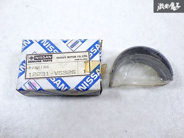 ★新品・未使用品★ 日産 純正 Y30 セドリック グロリア VG20E VG20ET ベアリング クランクメタル 12231-V5326 ...