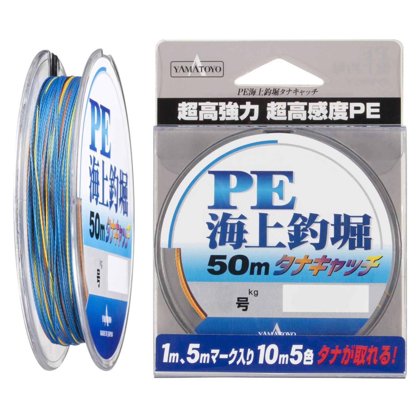 タナキャッチ PE海上釣堀 50m 3号 PEライン 16kg 4本 ヤマトヨテグスYAMATOYO 5色 - メルカリ