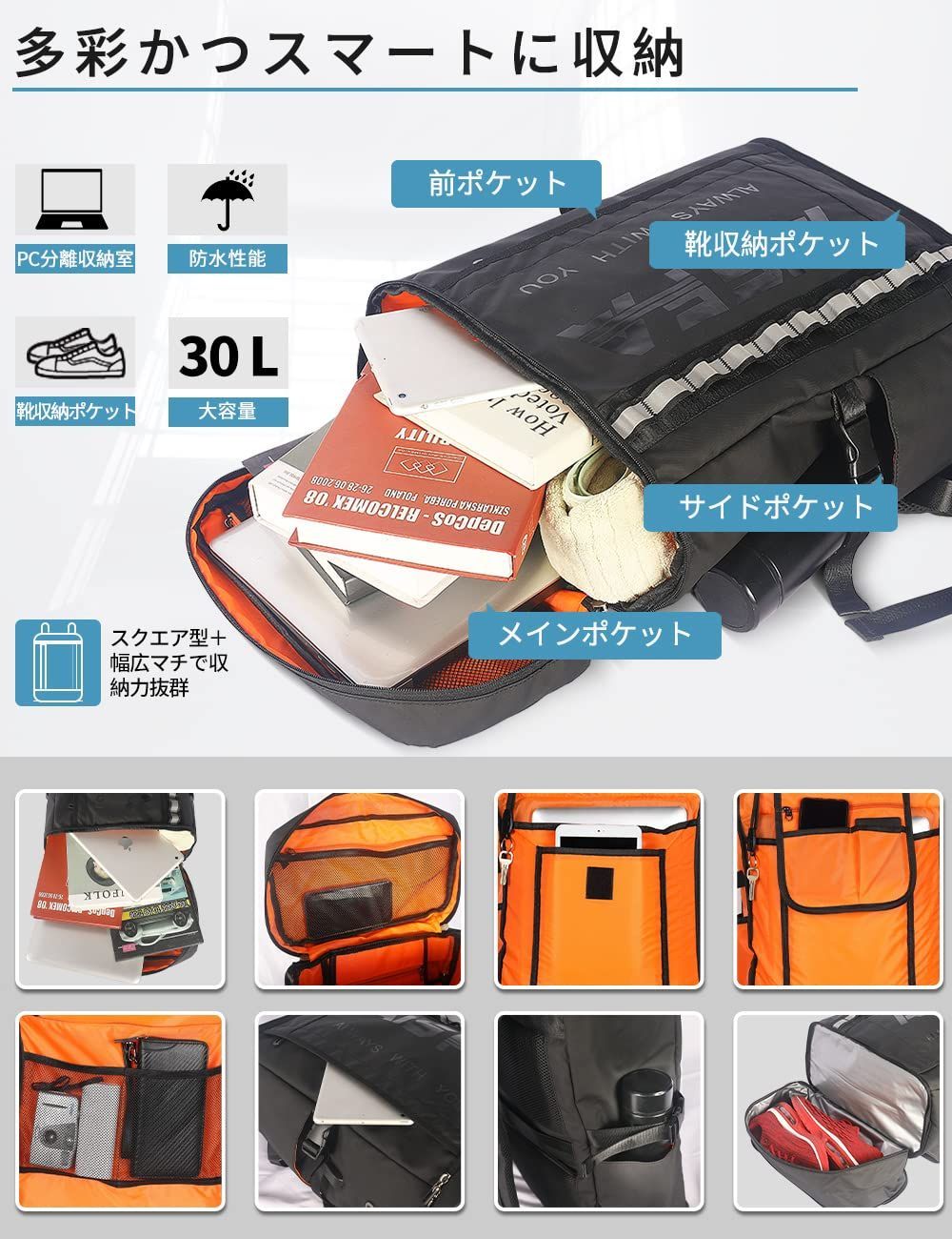 人気商品】反射ストリップ付き スーツケースに装着可能 15.6インチ PC