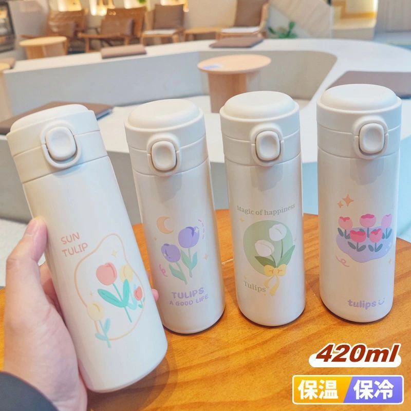 水筒 保冷 保温 420ml ステンレスボトル 直飲み 真空 断熱 ワンタッチ 魔法瓶 真空ボトル ウォーター スポーツボトル ステンレス ボトル 保 - メルカリ