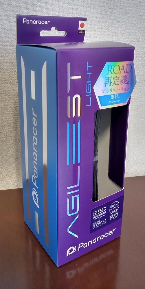 新品未使用「送料込」パナレーサー AGILEST LIGHT , アジリスト ライト [ 黒/黒 700×25 F725-AGL-B ...