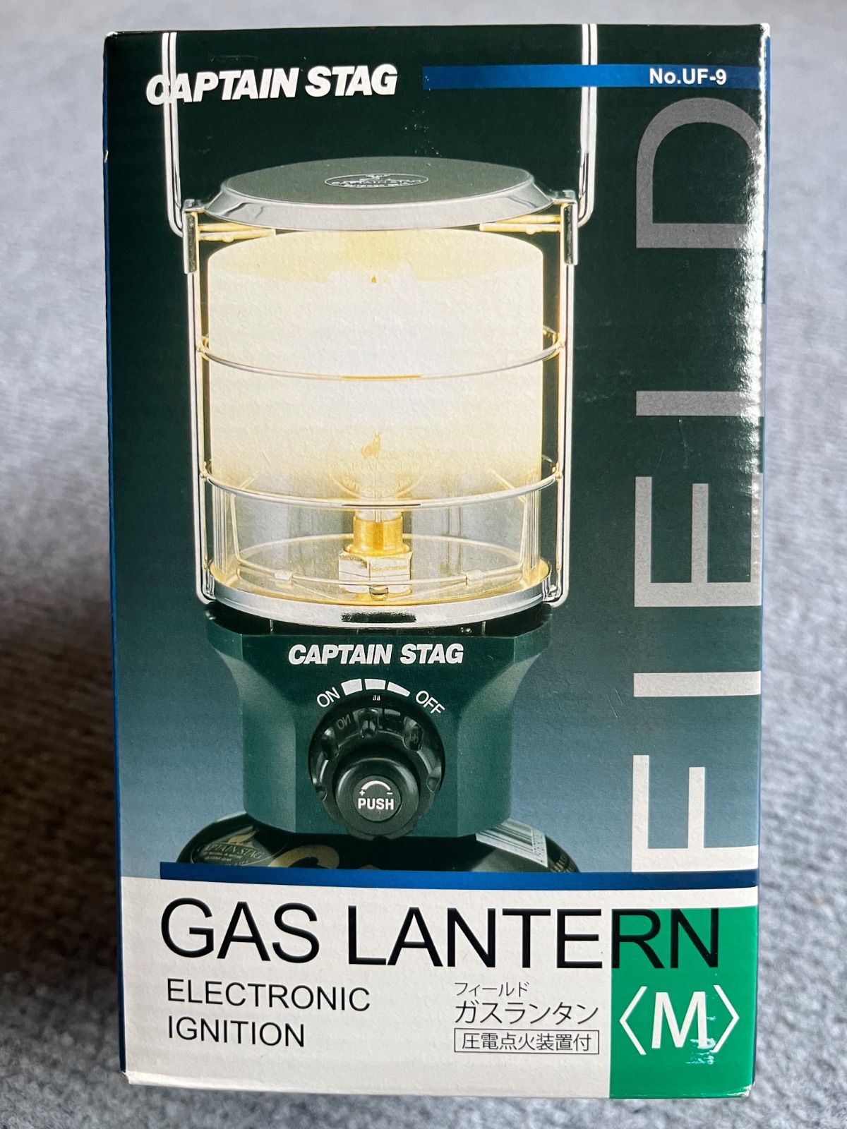 CAPTAINSTAG（キャプテンスタッグ）フィールドガスランタン M 圧電着火