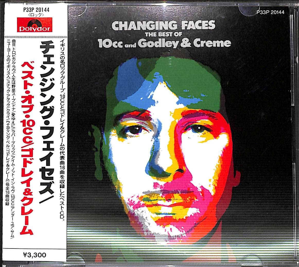【帯付きCD】10cc Godley & Creme Changing Faces ・ The Best Of 10cc And Godley ...