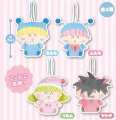 2025年最新】ミルモでポン ぬいぐるみの人気アイテム - メルカリ 2025年最新】ミルモでポン ぬいぐるみの人気アイテム - メルカリ
