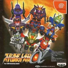 【2026年最新】DC スーパーロボット大戦α for Dreamcastの人気アイテム - メルカリ