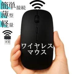 【2026年最新】コンパクト ゲーミングPCの人気アイテム - メルカリ