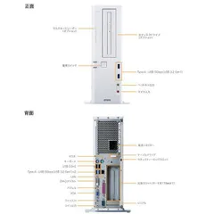 【2026年最新】Endeavor AT998の人気アイテム - メルカリ