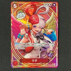 【2025年最新】EB03 SP パラレル ウタの人気アイテム - メルカリ