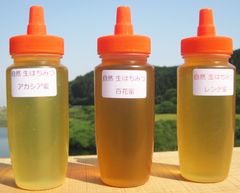 honey garden's shop - メルカリShops