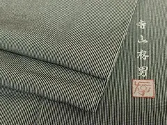 2026年最新】寺山存男の人気アイテム - メルカリ