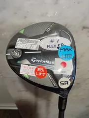 2026年最新】air speeder plusの人気アイテム - メルカリ