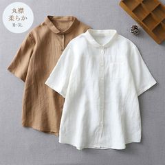 漢服 豪華刺繍デザイン 中国風 唐風デザイン 背子（はいし） 裏起毛交