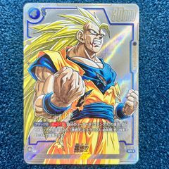 ☆ ドラゴンボールフュージョンワールド 孫悟空 (SR★/パラレル) (SB02-023) ☆ - メルカリ