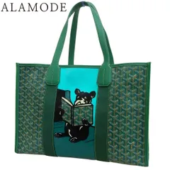 GOYARD(ゴヤール) ヴィレットMM トートバッグ 肩掛け 犬 フレンチブルドッグ ヘリンボーン柄 PVCコーティングキャンバス レザー ゴヤールディンキャンバス グリーン緑 ブラック黒 ユニセックス 40802161135【中古】【アラモード】 GOYARD(ゴヤール) ヴィレットMM トートバッグ 肩掛け 犬 フレンチ