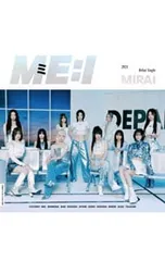 【2025年最新】MIRAI（初回限定盤B／CD＋DVD） ME：Iの人気アイテム - メルカリ