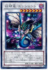 【2026年最新】遊戯王 PP15-JP006の人気アイテム - メルカリ